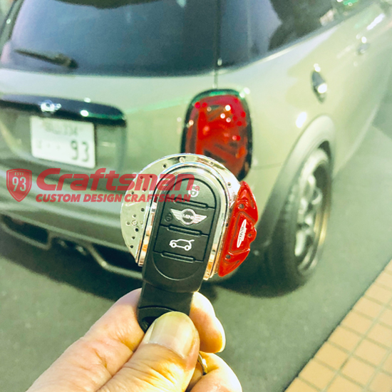 MINI F系(GEN3) JCW Brake Design Key Fob - クラフトマン